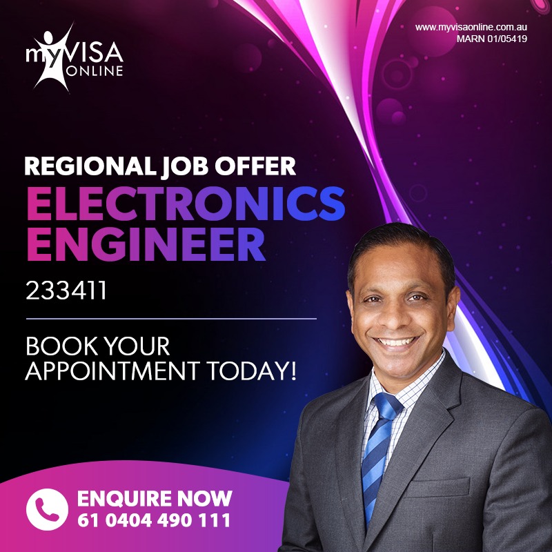 Electronics Engineer 233411 – HOME