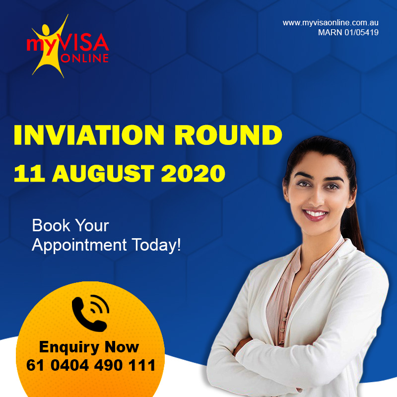 SkillSelect Invitation Rounds – HOME